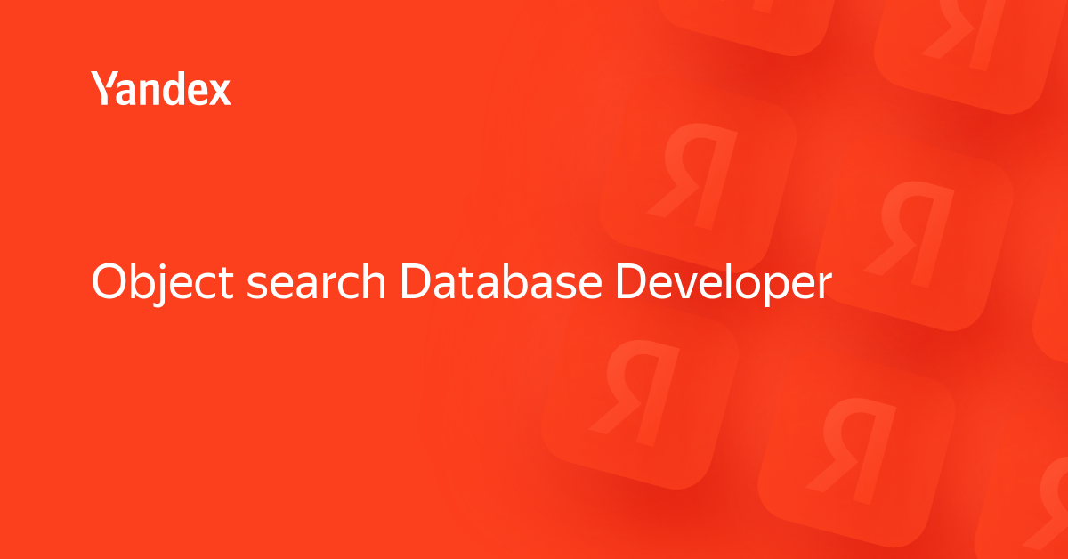 Object search Database Developer